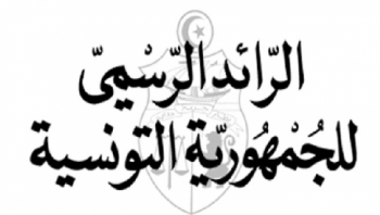 Décès de l'actrice égyptienne Maali Zayed | Tunisie 14